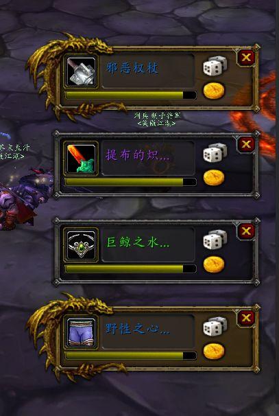 魔兽世界新提布哪里刷图标