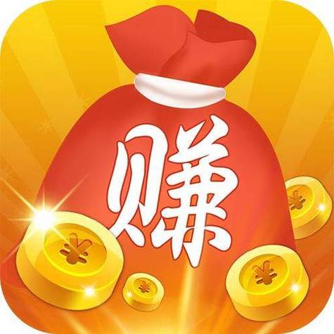 快速挣钱图标