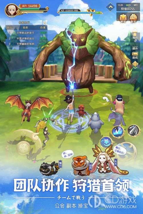 时空之旅冷狐版v1.0.47图标