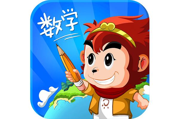 悟空数学内购破解版图标
