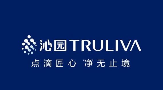 沁园水龙头净水器图标
