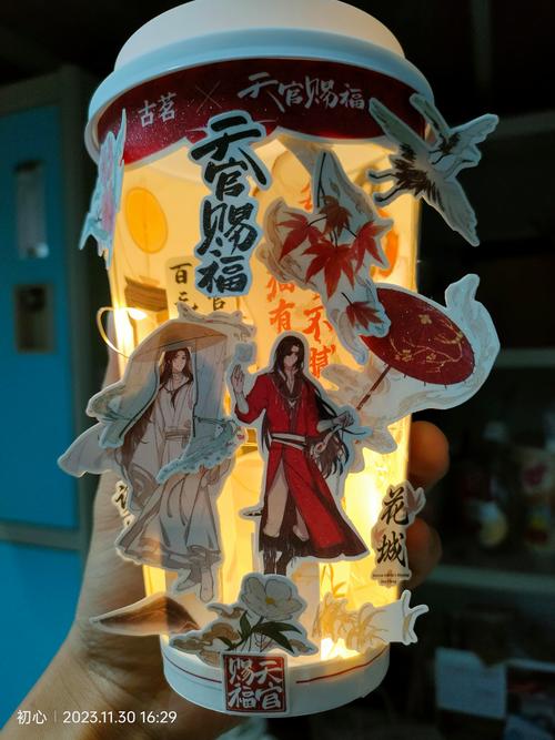 药神铺子红包版图标