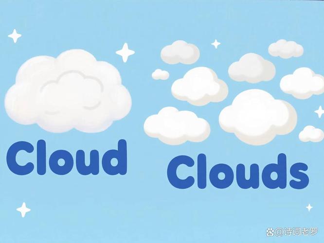 jujicloud桔子云官网图标