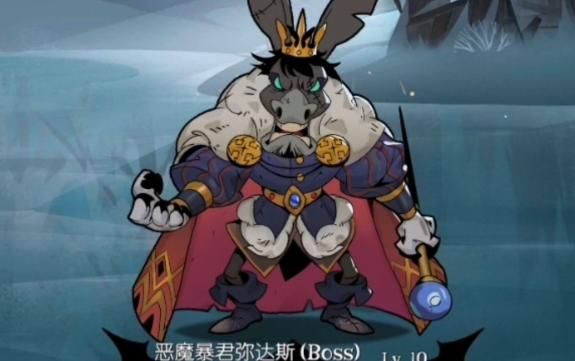 月圆之夜 弥达斯图标
