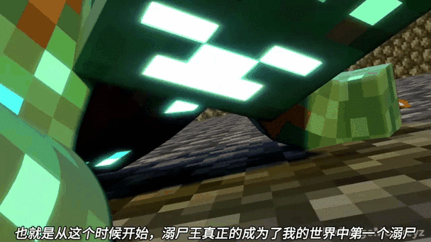 我的世界溺尸的故事图标