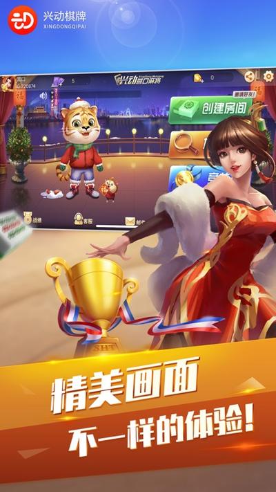棋牌类游戏推荐图标