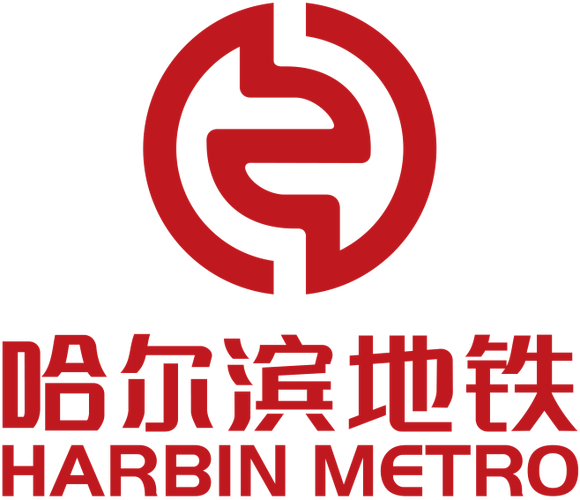 哈尔滨地铁软件图标