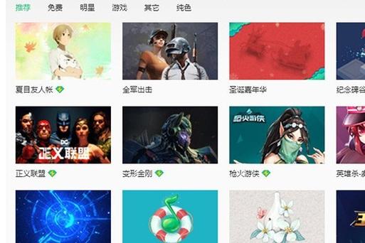 为什么qq音乐兑换码用不了