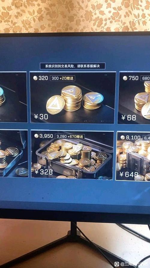 steam充值电子码安全吗图标