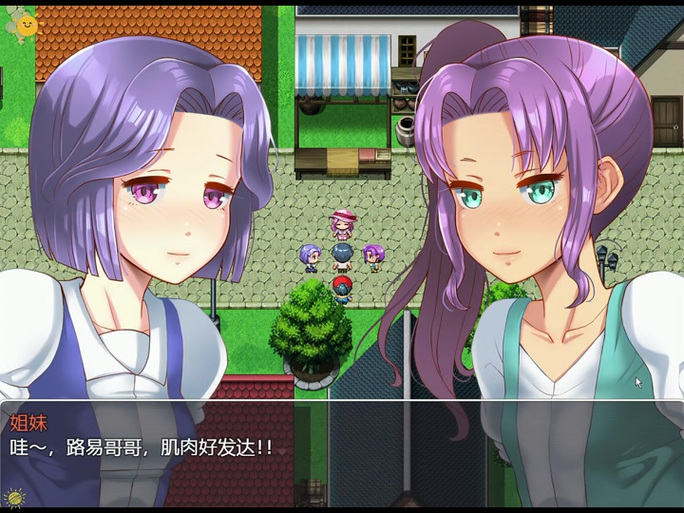 居酒屋社的游戏图标