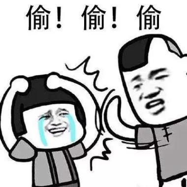 偷别人的钱会倒霉吗图标