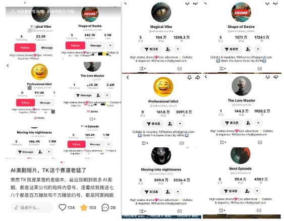 tk小圈软件图标