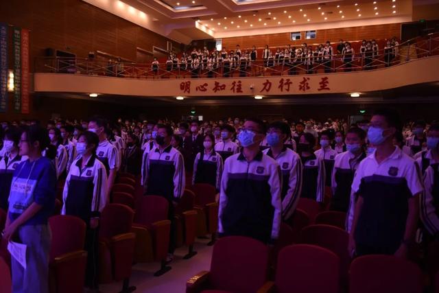 辽宁省实验中学高考图标