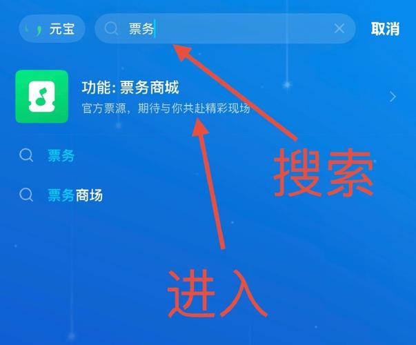 超话怎么设置专属人截图