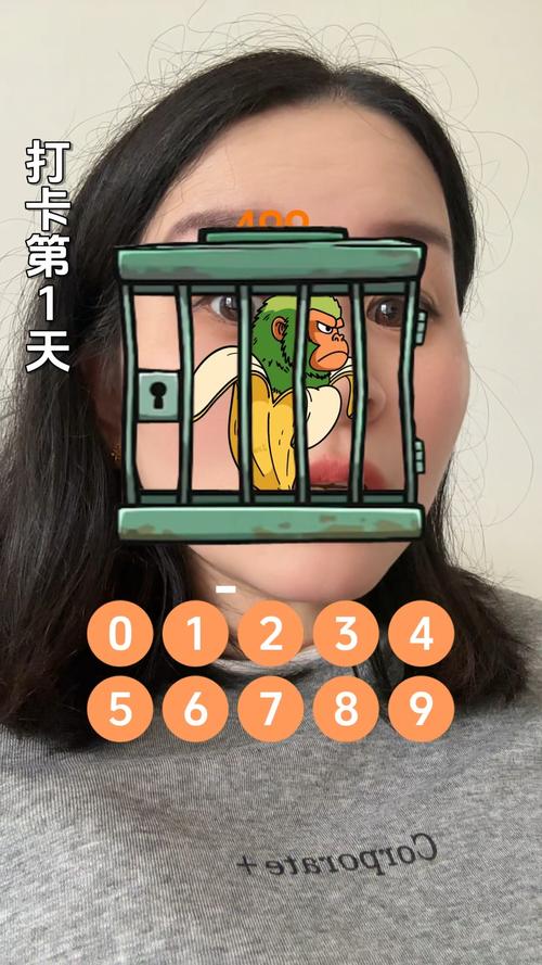 独一无二猜三个正确的数字是图标