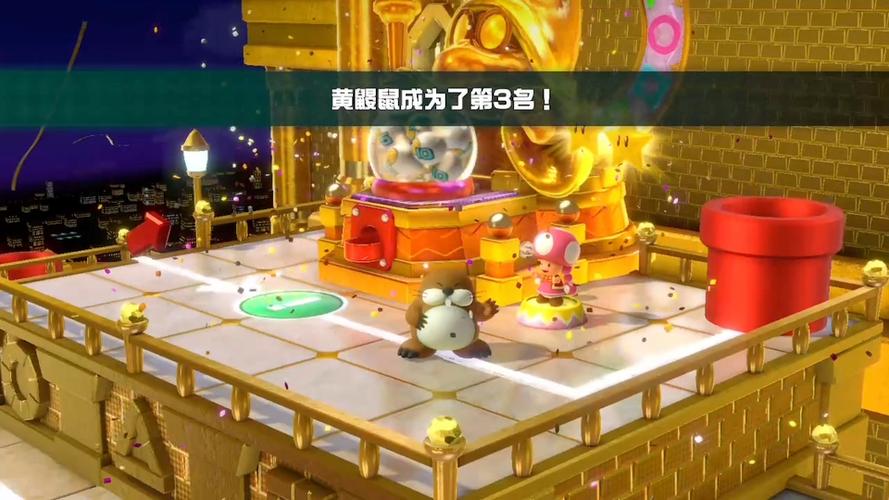 马里奥黄鼹鼠百度百科
