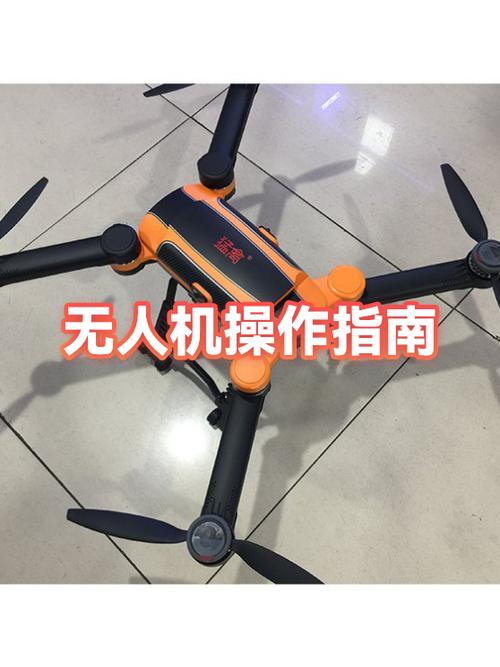 300元以内最好的无人机图标