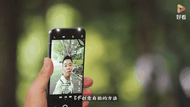 拿手机自拍怎么把手机也拍进去的截图