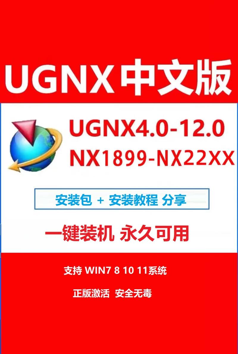Pilipili安装包图标