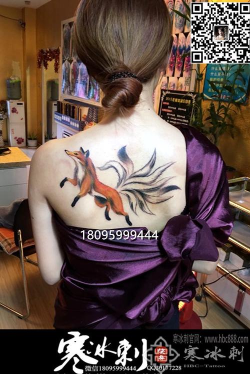 九尾狐暗示什么女人图标