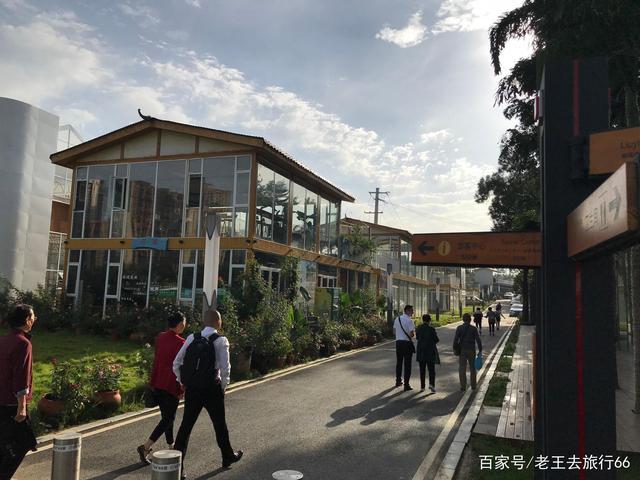 三圣乡花香花居截图