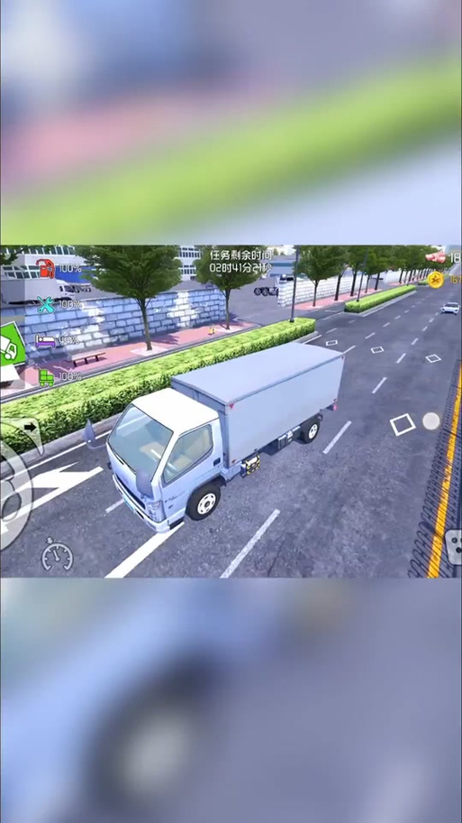 大卡车模拟器无限钞票图标