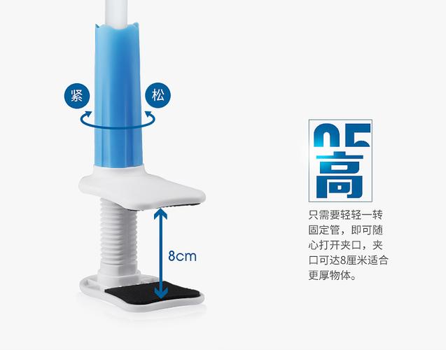 床头手机支架安装步骤图解图标