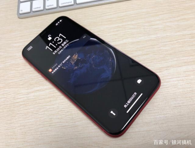 iphone11屏幕显示效果图标