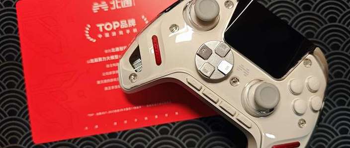 手柄的nfc功能是干嘛的截图