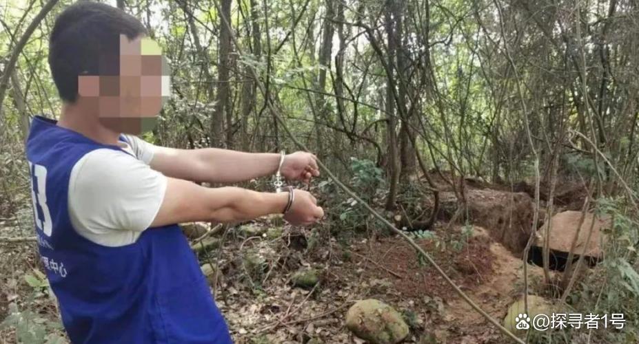 附近的人在哪里找图标