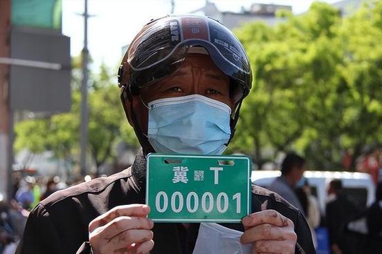 绿色牌照电动车需要驾照吗图标