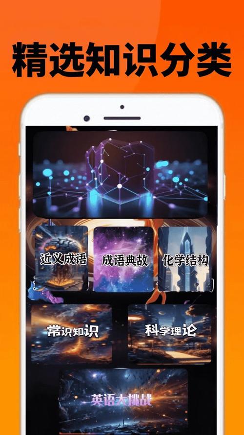 339乐园app介绍图标