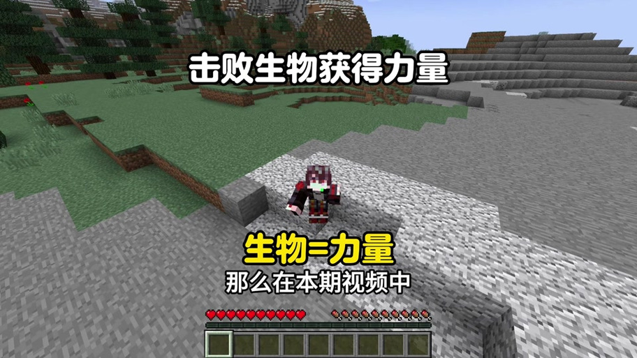 我的世界怎么喂牛图标