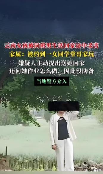 15岁算不算未成年图标