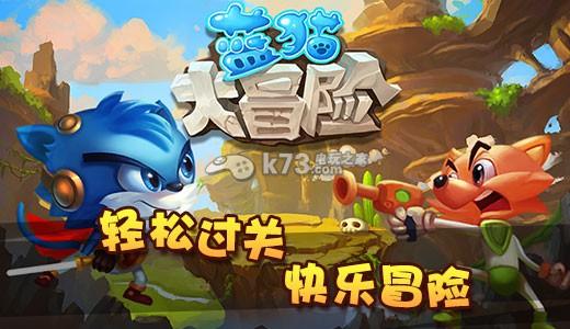 恋爱记的游戏怎么无限钻石