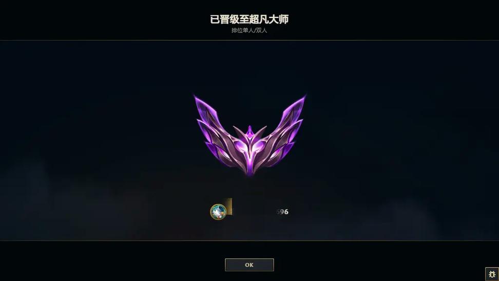 上号器 下载图标