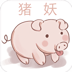 快手猪妖app下载图标