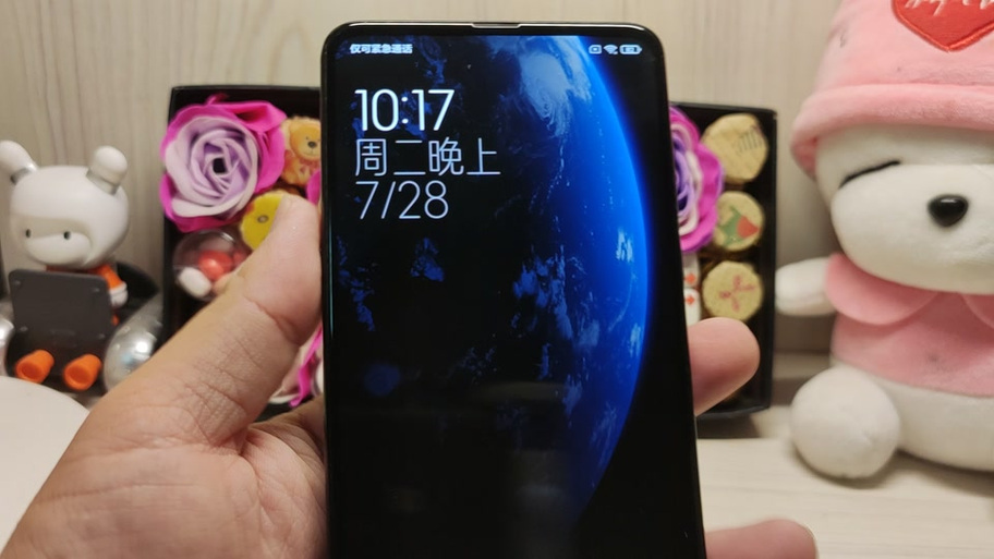 小米稳定版升级开发版截图