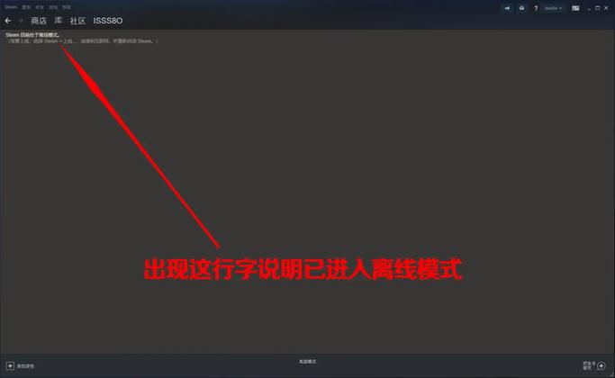 steam离线版原理图标