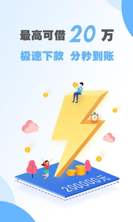 米来花app下载截图