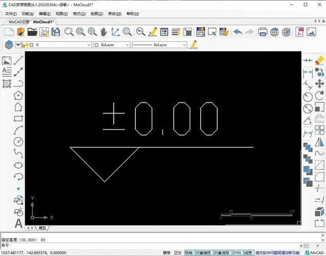 cad2014标高怎么标注图标