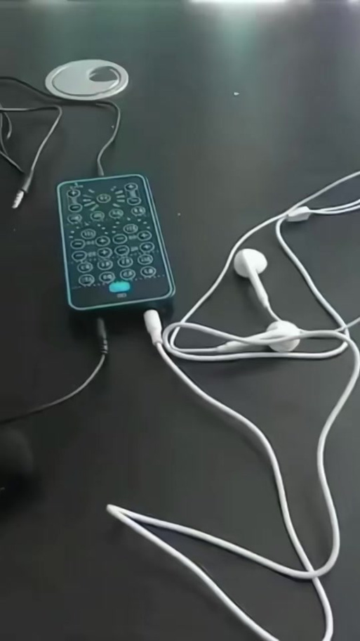 小米变声器截图