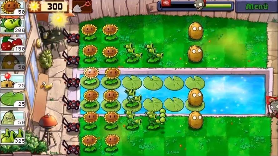 ios植物大战僵尸截图