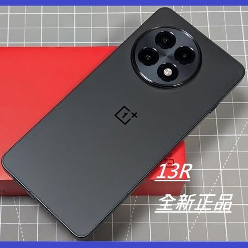 一加国际版有什么区别截图