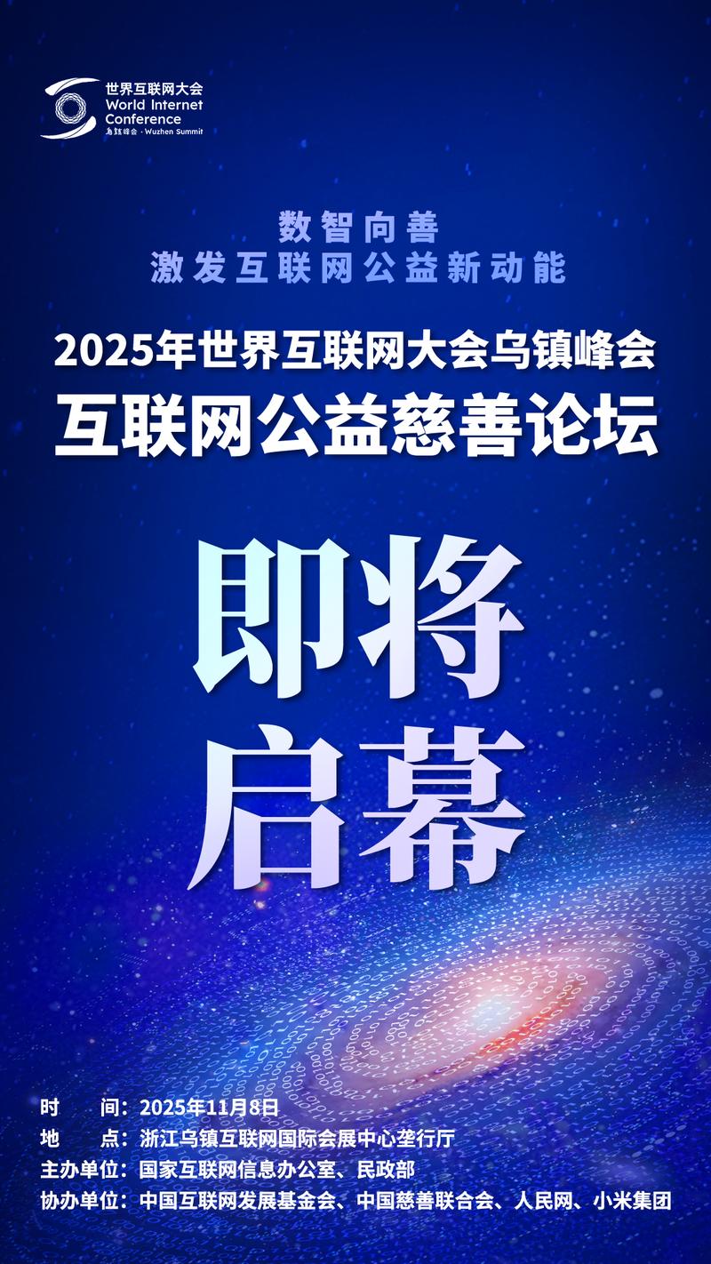 卡农社区官方论坛图标