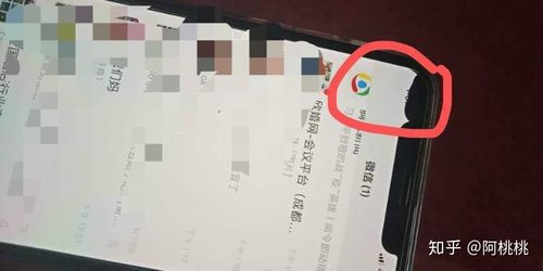 换屏幕会导致面容失效吗图标