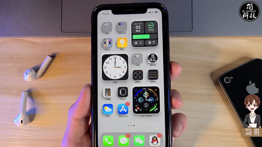 iphone延时拍照10连拍图标