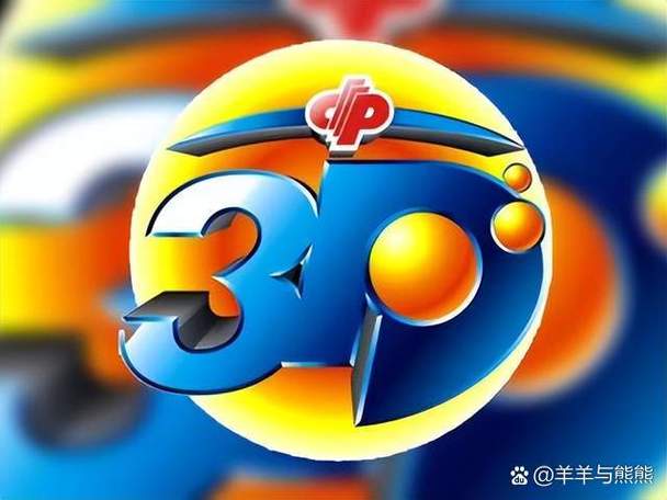 3d图库图标