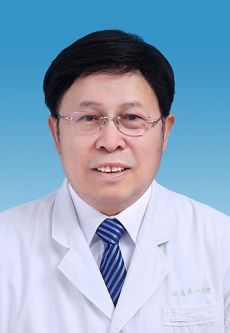 张家口一附院专家挂号图标