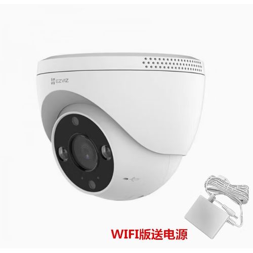 萤石摄像头方向调整图标